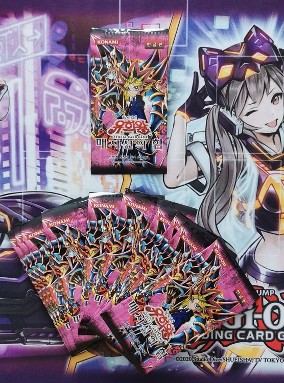 Yu Gi Oh - Magician Force Booster [Koreanisch] (Neu und ...