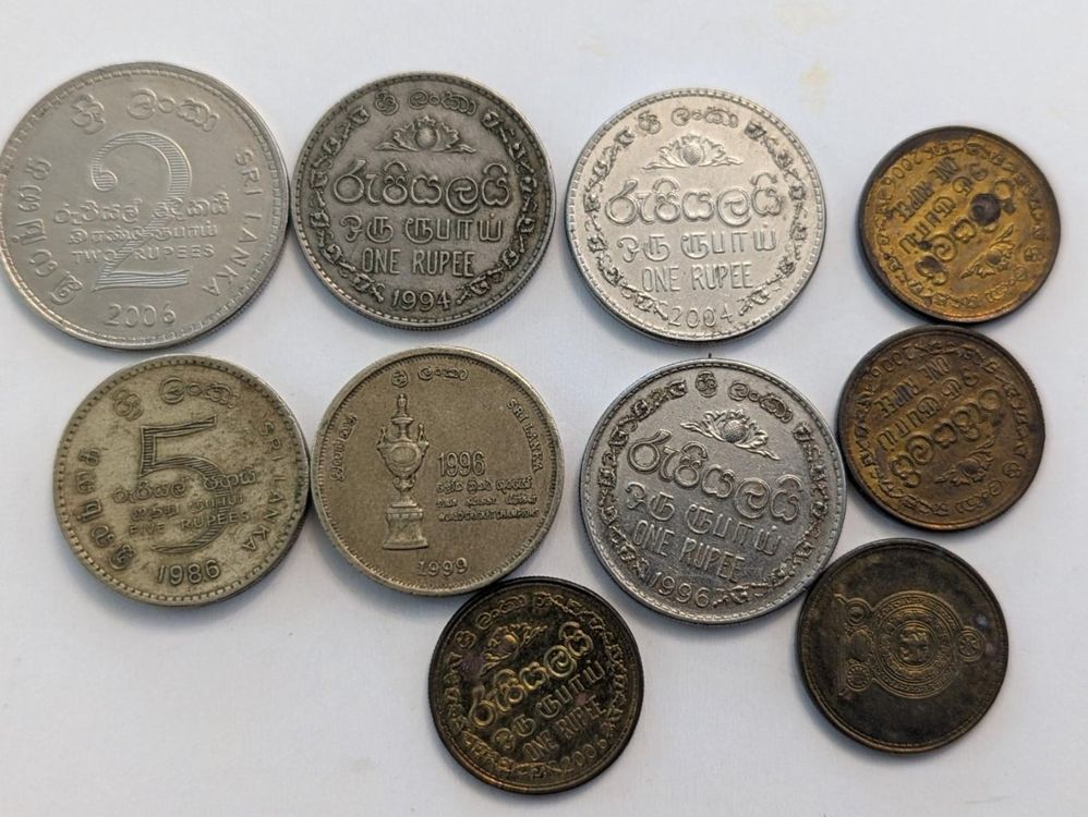 Sri Lanka old circulating coins | Kaufen auf Ricardo