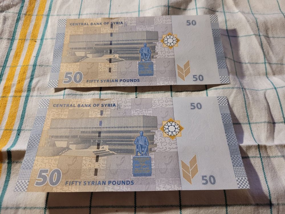 2-x-50-syrische-pfund-kaufen-auf-ricardo