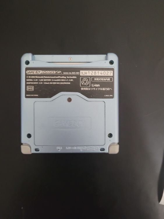 Gameboy advance sp sky blue + Super Mario bros Famicom mini (Gebraucht ...