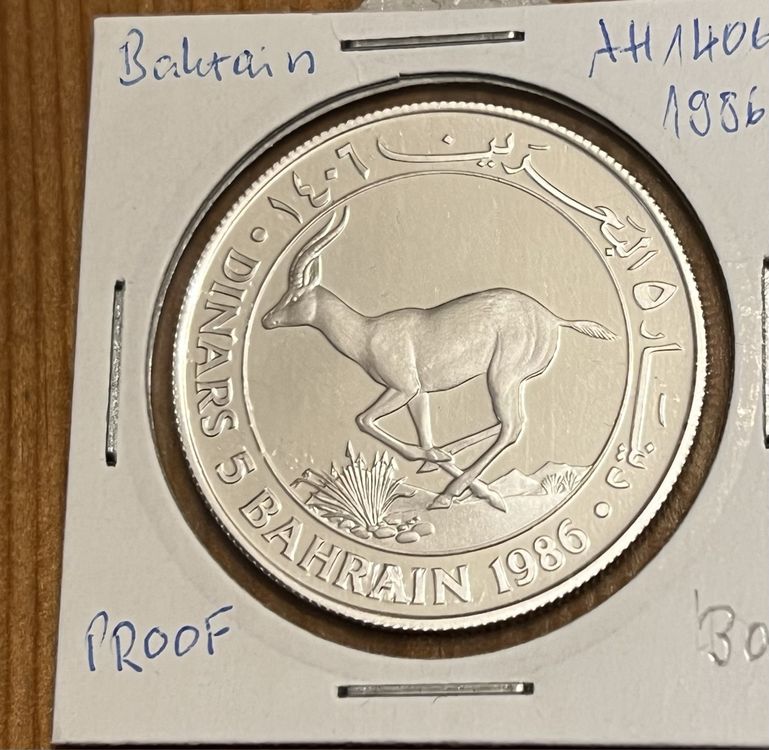 Bahrain 5 Dinars 1986 PP (Neu (gemäss Beschreibung)) in Zürich für CHF ...