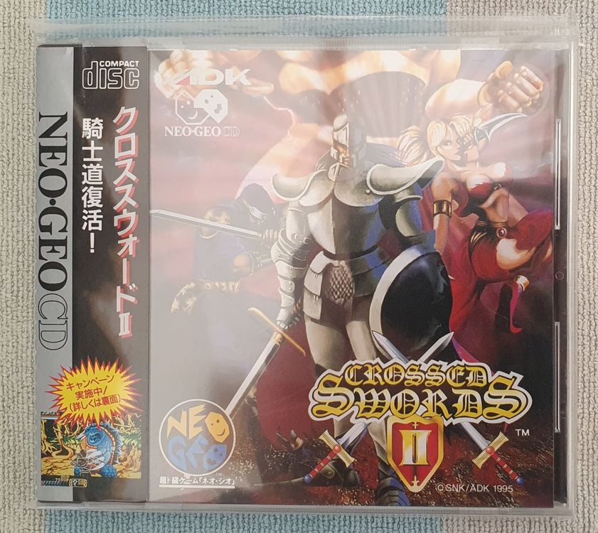 CROSSED SWORDS 2 - Neo Geo CD - Japan - w/Spine | Kaufen auf Ricardo