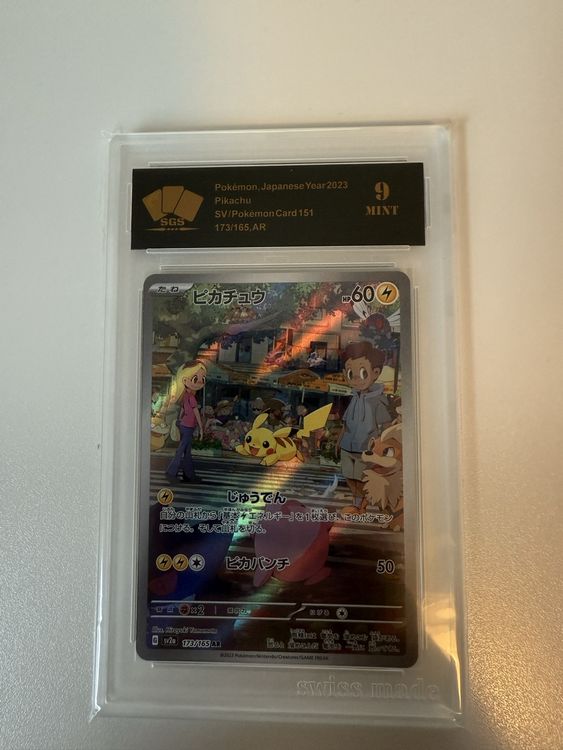 Pikachu 151 AR 173/165 (Neu (gemäss Beschreibung)) in Wallisellen für CHF 40 – mit Lieferung auf ...