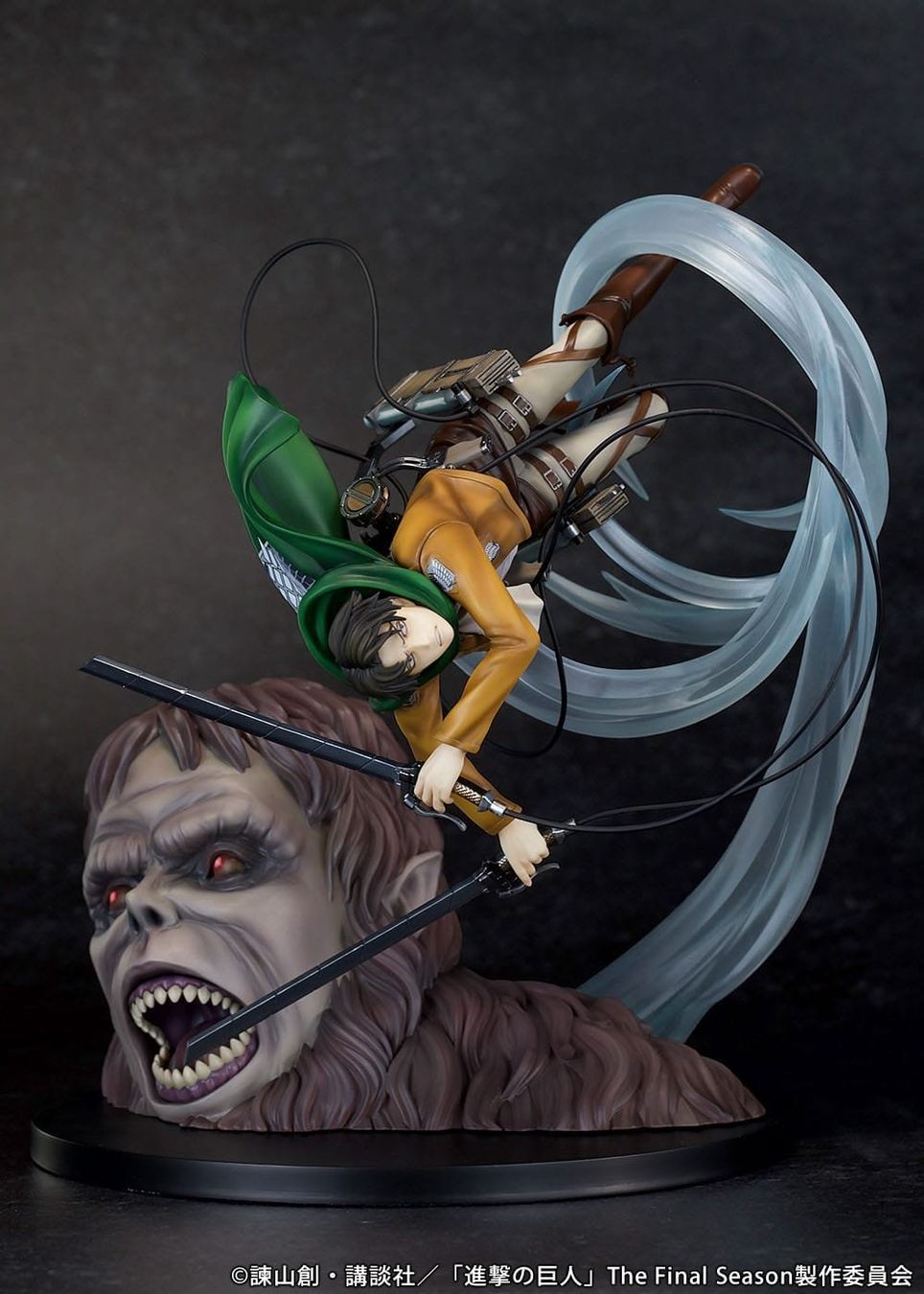 Attack on Titan PVC 1/7 Levi vs Beast Titan Ver. 28 cm (Neuf avec ...