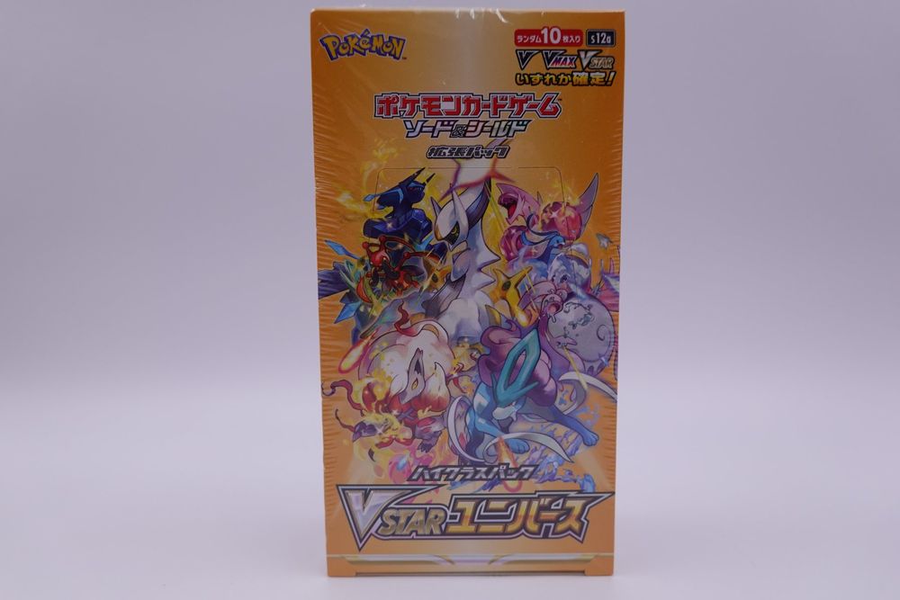 Pokémon VStar Universe Booster Boox (JP) (Neu und originalverpackt) in Herisau für CHF 89.9 ...