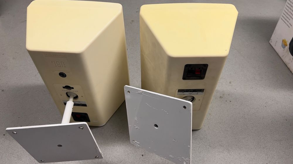 JBL control 28 professional (Gebraucht) in schaffhausen für CHF 110 ...