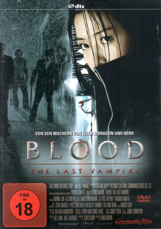DVD: Blood - The Last Vampire (mit Jun Ji-hyun) (Gebraucht) in Tägerig ...