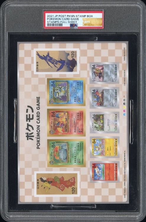 Base Set: Charizard, Blastoise & Venusaur / Stamps / PSA (Neu (gemäss ...