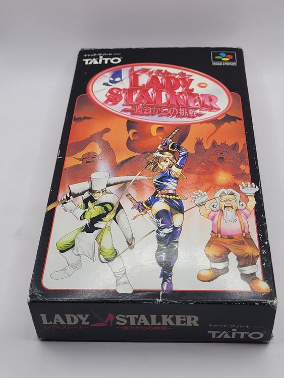 Lady Stalker SNES Super Famicom Jap. OVP (Gebraucht) in Münchenstein ...