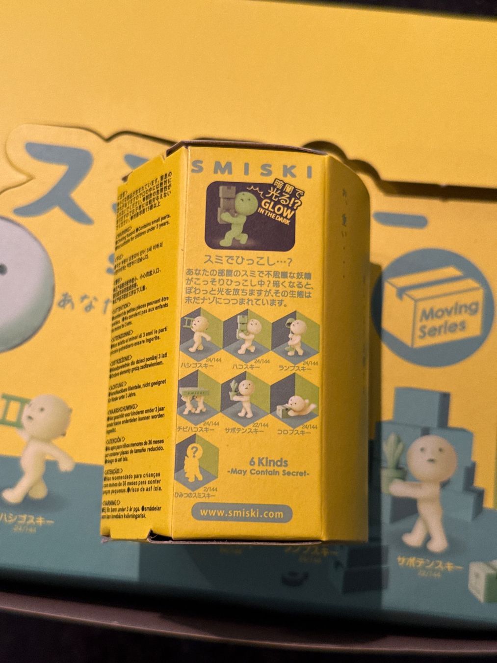 SMISKI Moving ORIGINAL SERIES Ganze Set (12x) (Neu und originalverpackt ...
