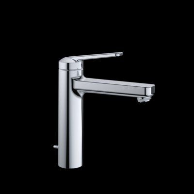 KWC DOMO 6.0 Hebelmischer für Waschtisch, neu (Neu und originalverpackt) in Luterbach für CHF ...