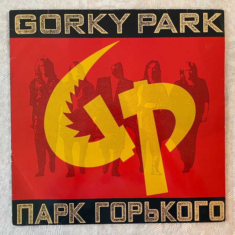 GORKY PARK - GORKY PARK (Gebraucht) in Zürich für CHF 9 – mit Lieferung ...