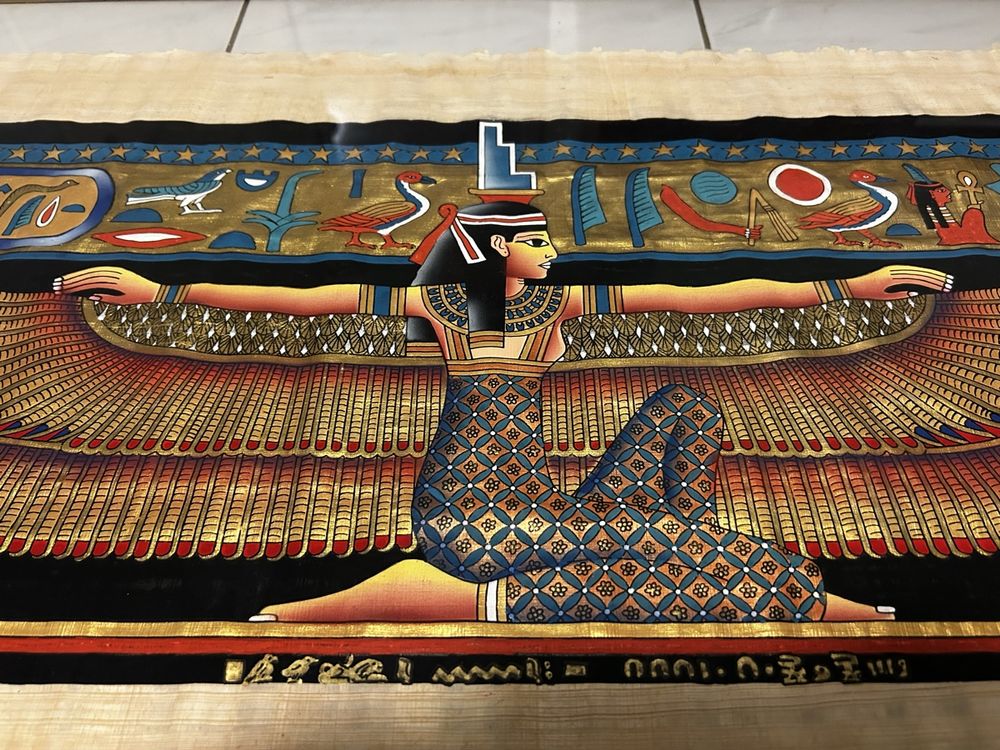 Egyptian papyrus painting of Queen Ma’at (Gebraucht) in Bogis-Bossey ...