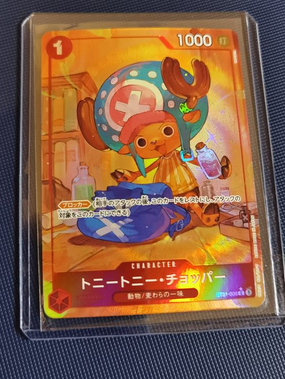 One Piece TCG Tony Tony Chopper PRB AA JP | Kaufen auf Ricardo