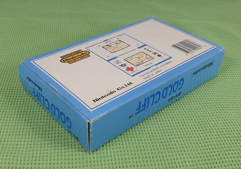 Nintendo Game & Watch - Gold Cliff - MV-64 (Gebraucht) in Liebefeld für ...
