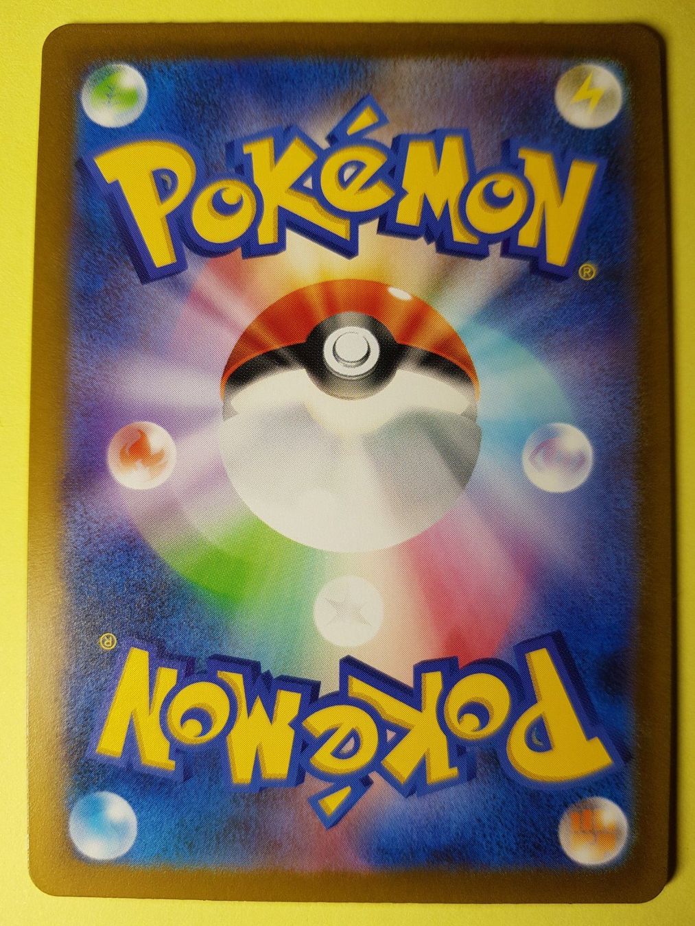 Machoke Art Rare 177/165 Scarlet&Violet 151 sv2a JAPAN (Neu (gemäss ...