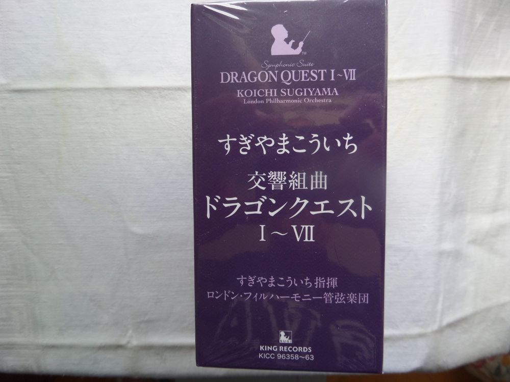 Koichi Sugiyama- Dragon Quest I-VII - Symphonic Suite-6 X CD (Neu und originalverpackt) in ...