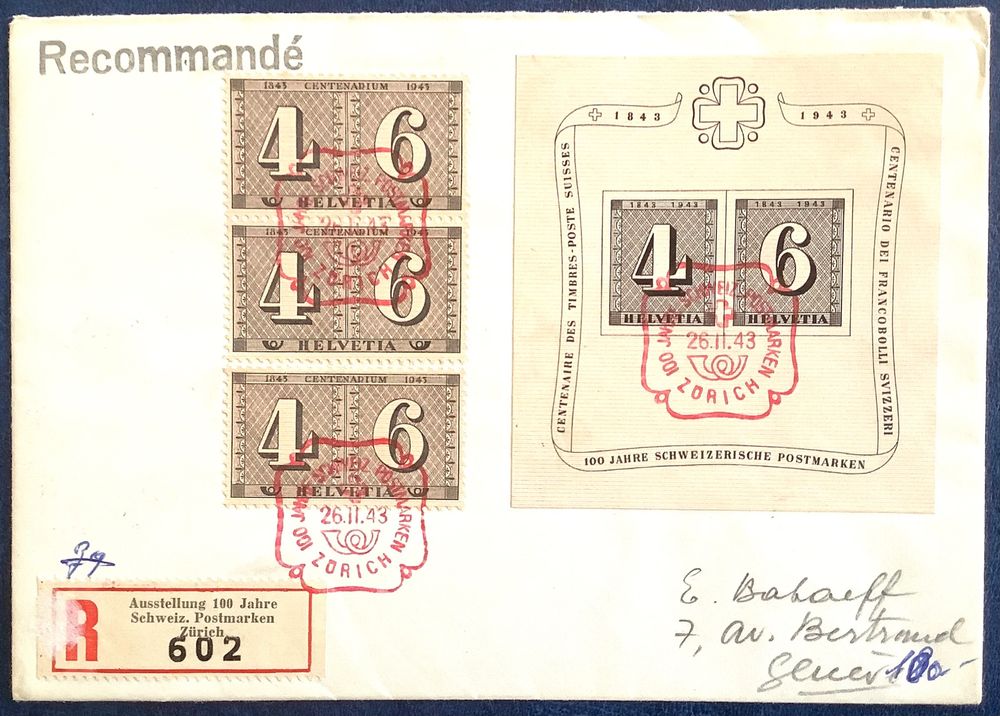 1943 - Zürich Block W14 auf R- FDC / ET - Kat. 300.- (Gebraucht) in Liestal für CHF 30 – mit ...