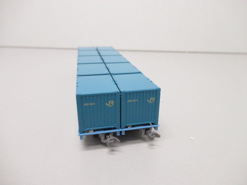 Kato 10-317 2-tlg Containerwagenset Typ KOKI 104 DC Spur N | Kaufen auf Ricardo