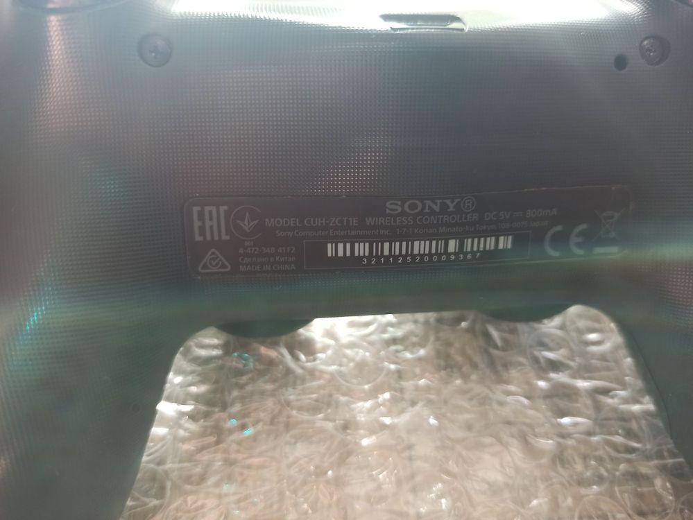 🎮🔫🎮Original Controller Sony PS4 Wireless DualShock 4 V1 (Gebraucht) in ...