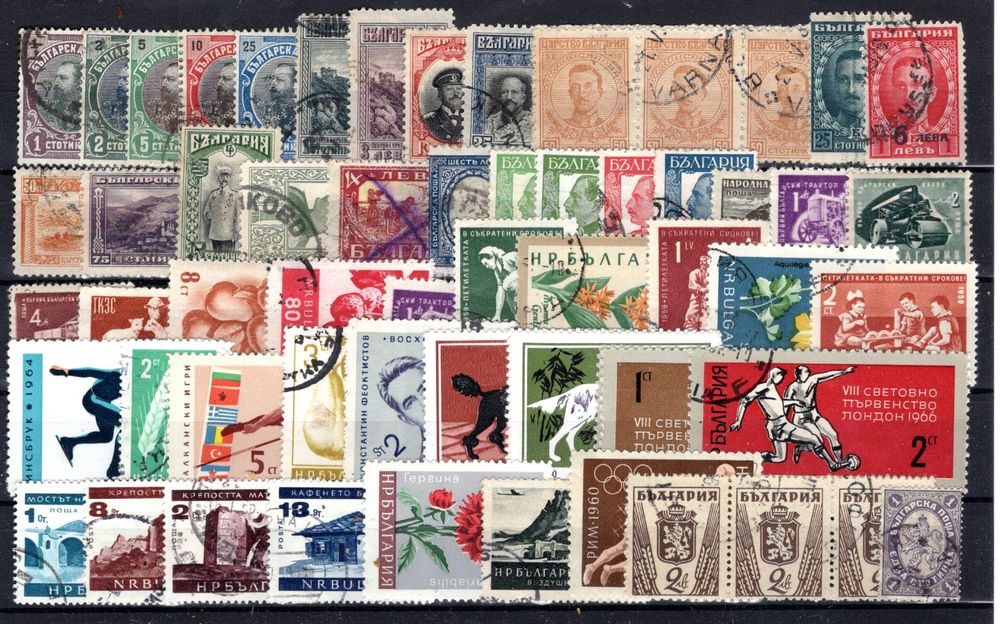Bulgarien Lot 133 (Gebraucht) in Grellingen für CHF 2 – mit Lieferung auf Ricardo kaufen