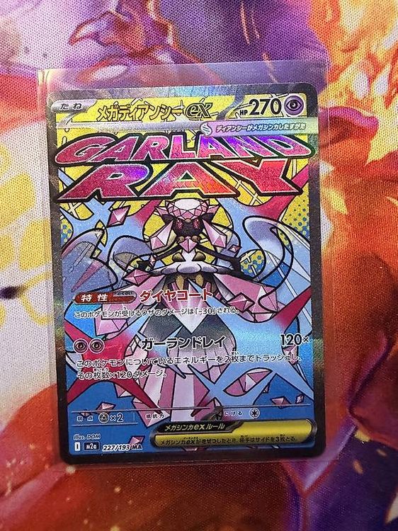 Pokemon Karte mega Diancie EX mega dream MA (Neu (gemäss Beschreibung ...