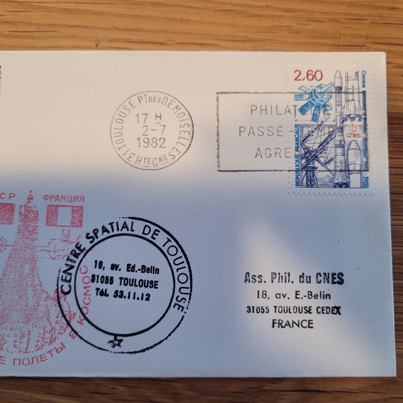 Brief 1er Jour Centre Spatial De Toulouse 17 1987 (Gebraucht) in Biel ...