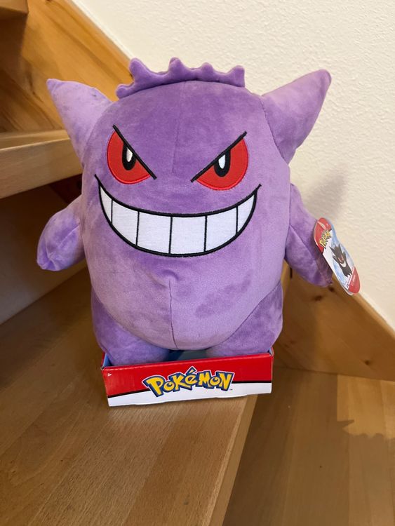 Pokémon Genar-Plüschfigur, H 27 cm (Neu (gemäss Beschreibung)) in für ...