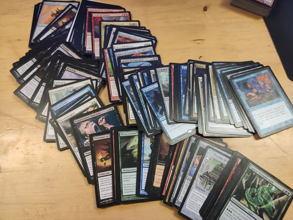 Mtg cards ca. 1000 with over 200 rares | Kaufen auf Ricardo