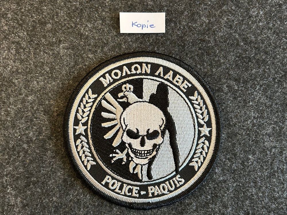 Patch Police Genève - POLICE PAQUIS (KOPIE) (Gebraucht) in Berikon für ...