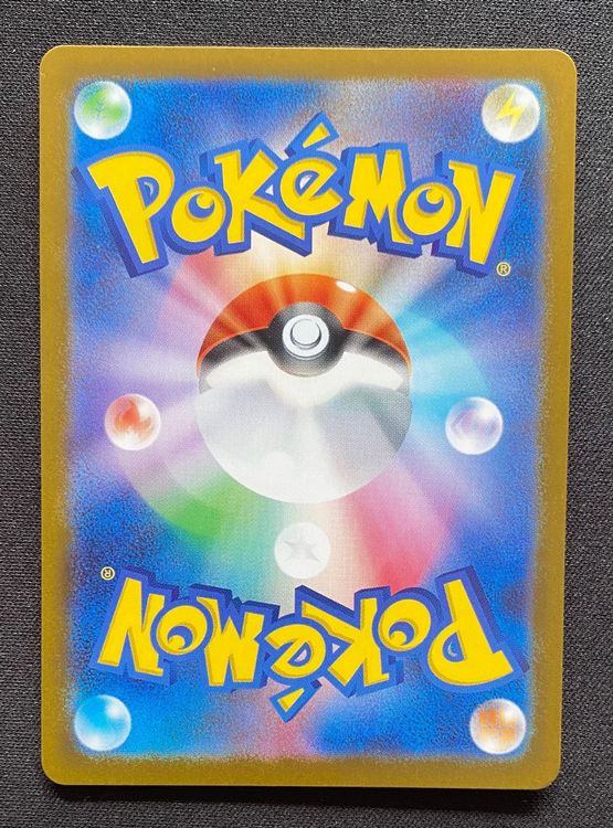 Pokemon Empoleon ex 058/080 m2 JP 2025 (Usato) a Lugano per CHF 0.5 ...