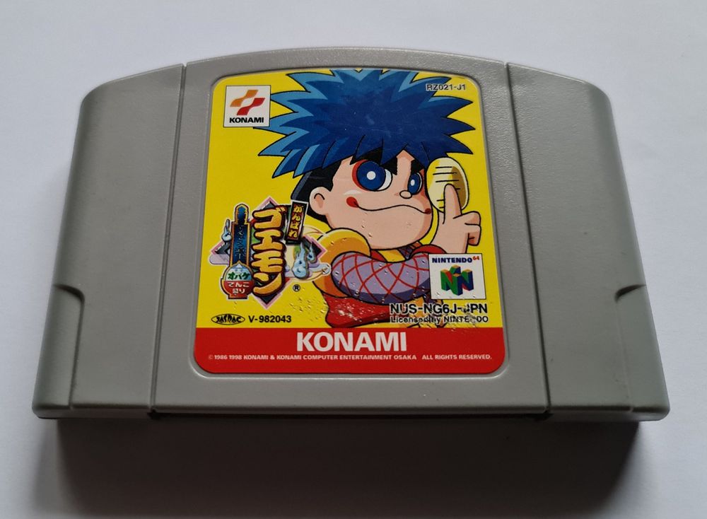 Mystical Ninja 2 Starring Goemon ☠️ Nintendo 64 N64 JPN (Gebraucht) in ...