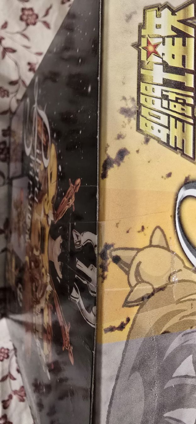 Figurine Saint Seiya Myth Cloth EX Libra Shiryu Neuve! (Neuf avec ...