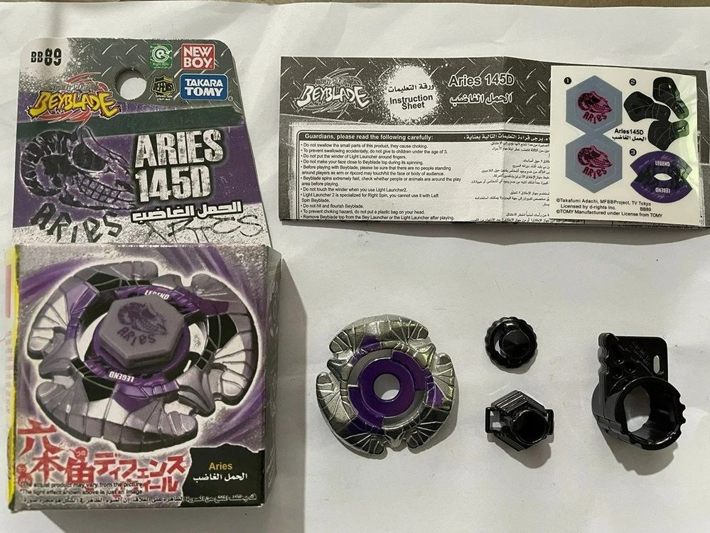 Beyblade METAL FUSION - PREHYBRID ARIES (Neu und originalverpackt) in ...