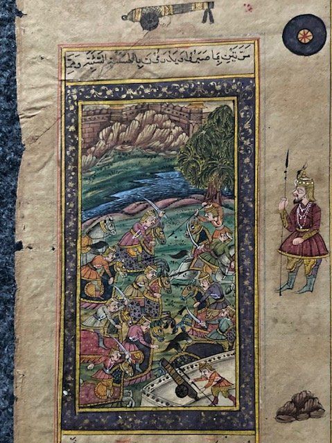 Rare- Miniature Perse Antique Inde Art Islamique (D'occasion) à Onex ...