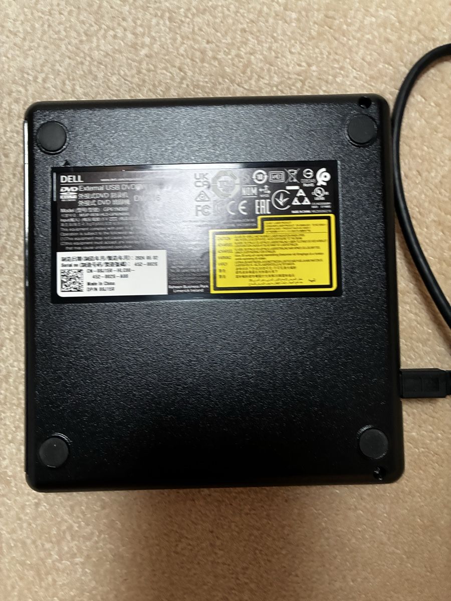 Dell External USB DVD Drive - Slim and Portable!💥💿 (Neu (gemäss ...