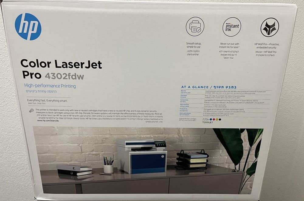 HP Color LaserJet Pro MFP 4302fdw, neu, originalverpackt (Neu und ...