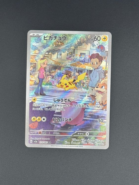 Pikachu AR 173/165 SV2A 151 JAP ab 1.- #23 (Gebraucht) in Rupperswil für CHF 16 – mit Lieferung ...