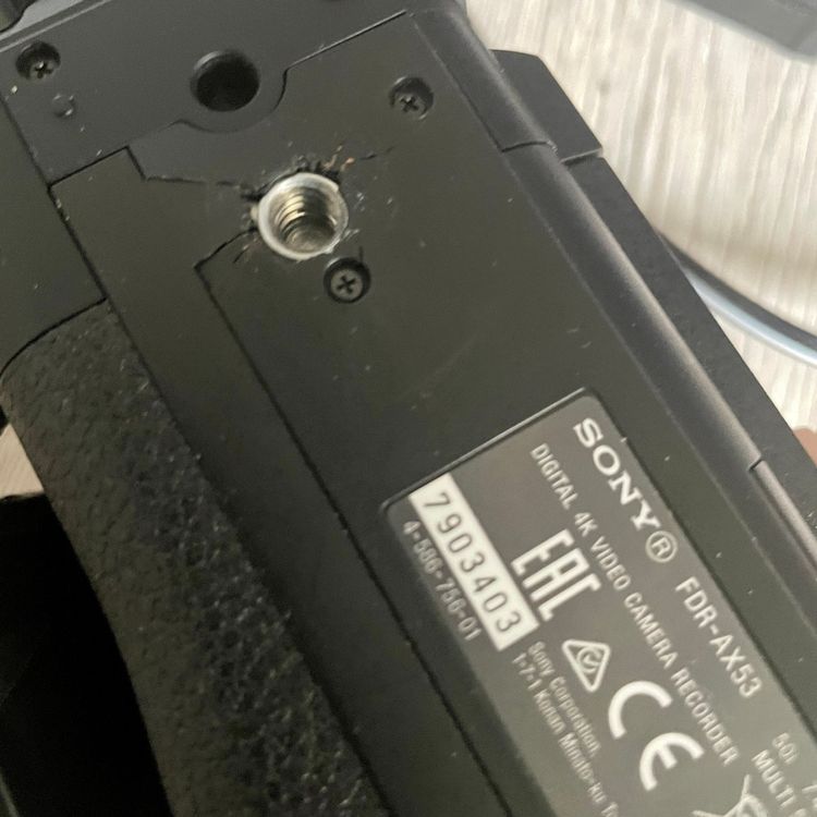 Sony FDR AX-53 16.6 mp Handycam | Kaufen auf Ricardo