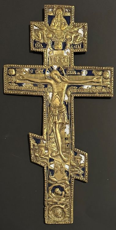 Antike Russische Email Ikone aus Bronze Um 1800 (Gebraucht) in Root für CHF 244 – mit Lieferung ...