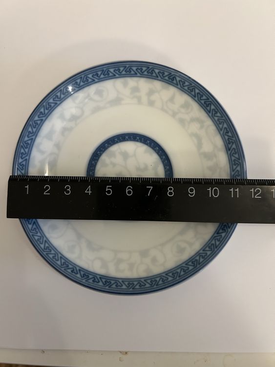 Chinese plate proclain plate 11cm (Gebraucht) in Zurich für CHF 1 – nur ...