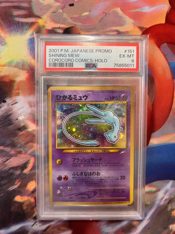 2001 Pokemon Japanese Corocoro Shining Mew Shiny PSA 6 Promo (Gebraucht ...