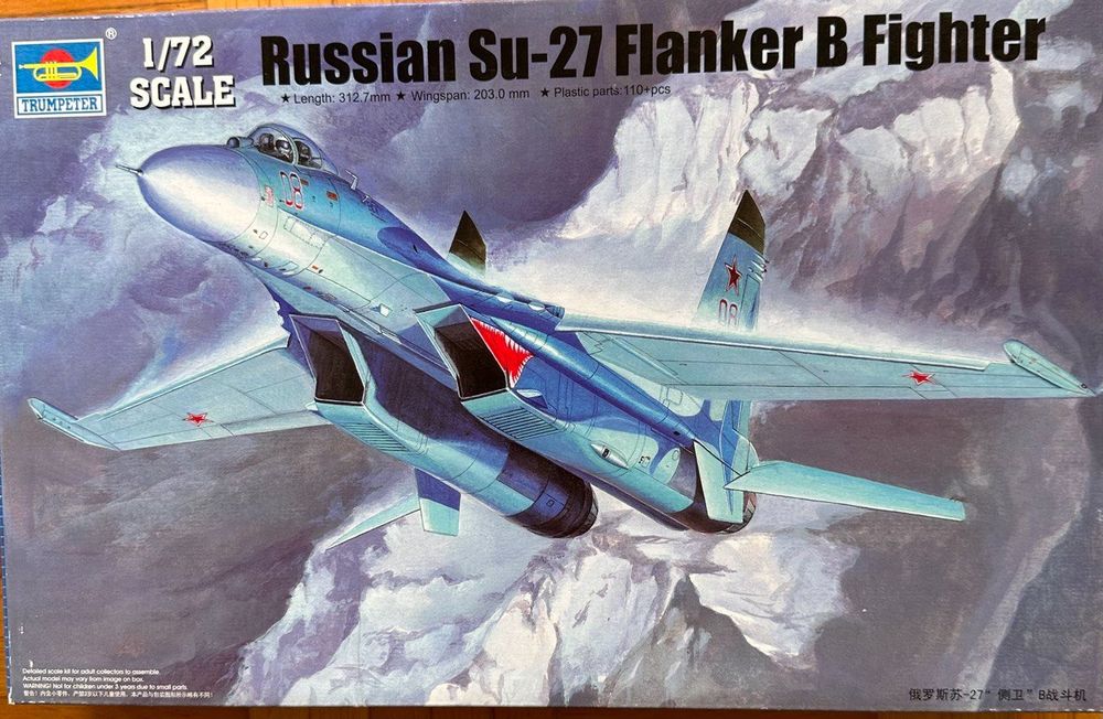 Trumpeter Su-27 Flanker 1/72 (Gebraucht) in Dietikon für CHF 15 – mit ...