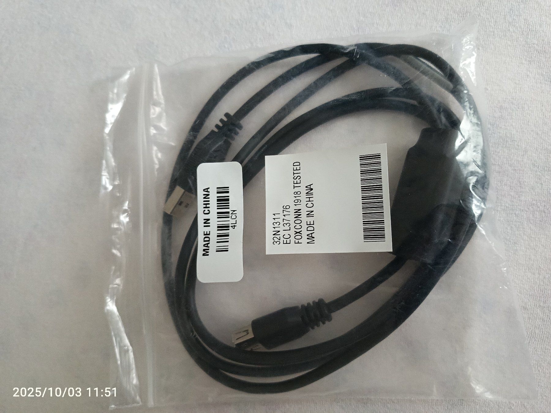 FOXCONN - USB A Male (Stecker) zu USB A Female Verlängerung (Gebraucht ...