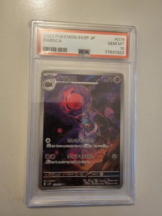 Carte Pokémon Rabsca / Bérasca PSA 10 SV2P #079/73 Gem Mint | Kaufen auf Ricardo