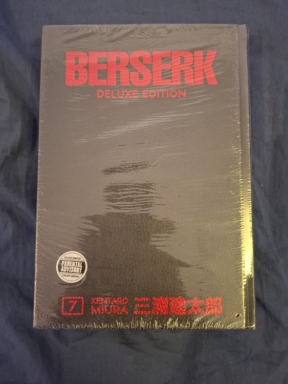 Berserk Deluxe Edition 7 | Kaufen auf Ricardo