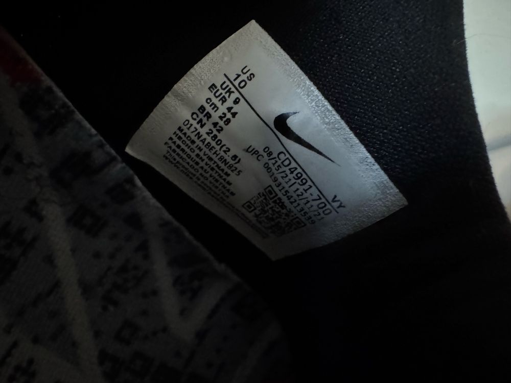 Nike Kobe 5 Protro Bruce Lee Taille 44 en bon état. (Gebraucht) in ...