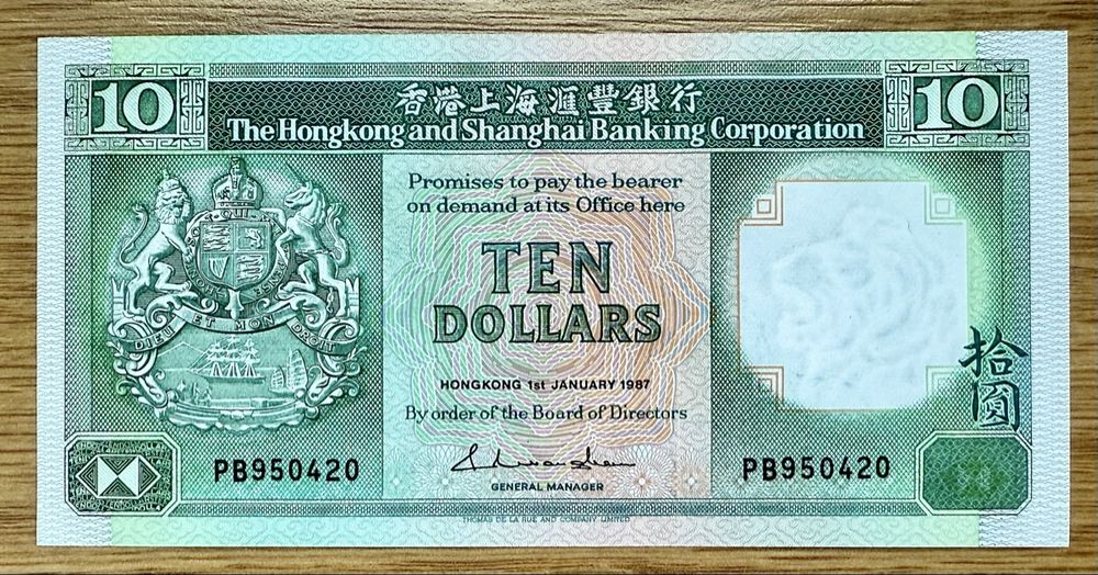 10 Dollars China 1987!!! UNC!!! (Neu (gemäss Beschreibung)) in ...