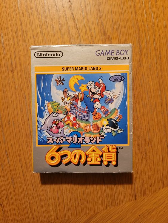 Gameboy Super Mario Land 2 komplett Japan | Kaufen auf Ricardo