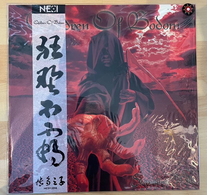 Children Of Bodom Follow Something Wild Vinyl NESI 084/100 (Gebraucht ...